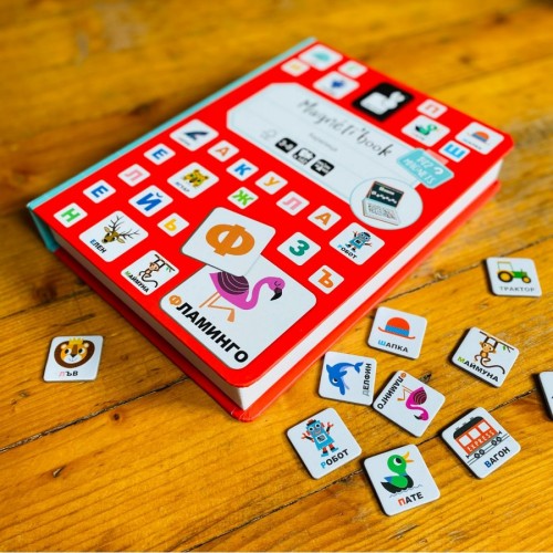 Games, Puzzles, Construction & Building Toys : Janod ...
